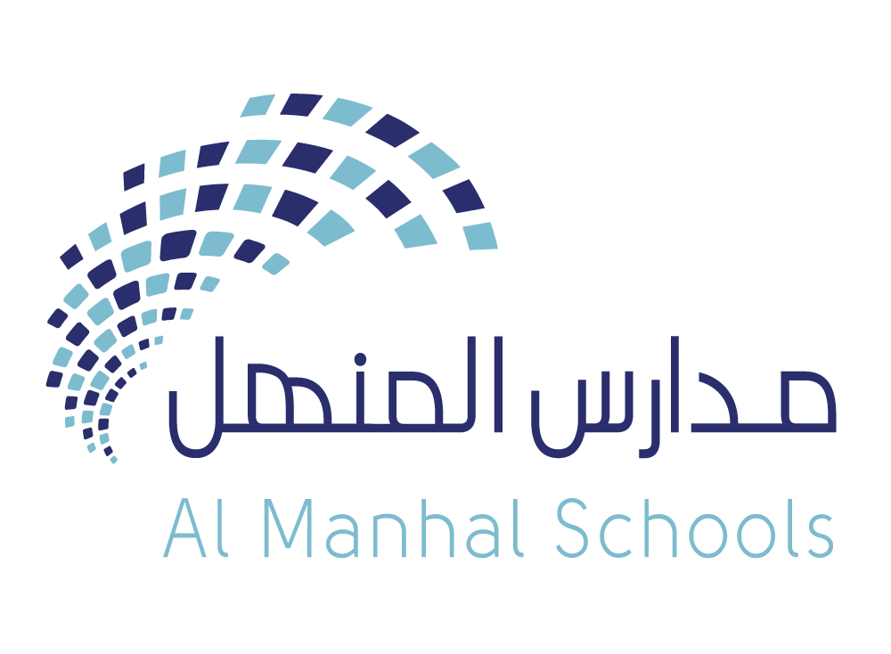 المنهل بدايــة المستقبــل 💫Al-Manhal the beginning of the future – المنهل